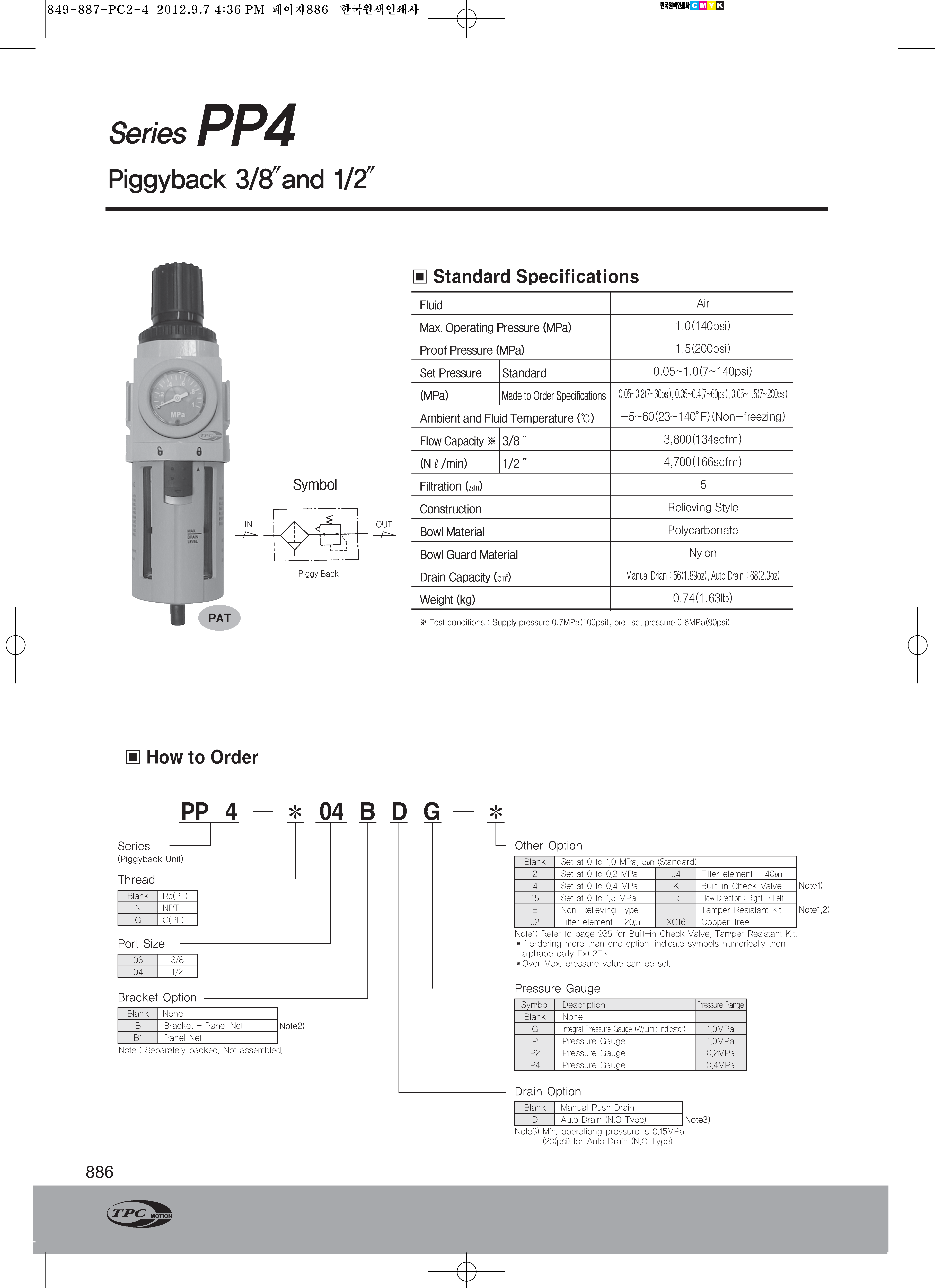 TPC Mechatronics Corp